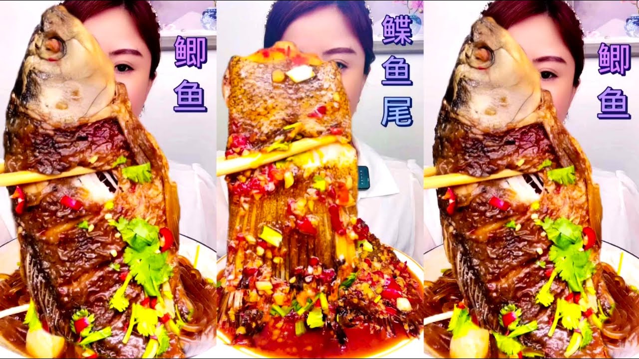 ASMR Eating fish curry | ASMR Fish 먹방 | Eating Fish Curry Chili ...