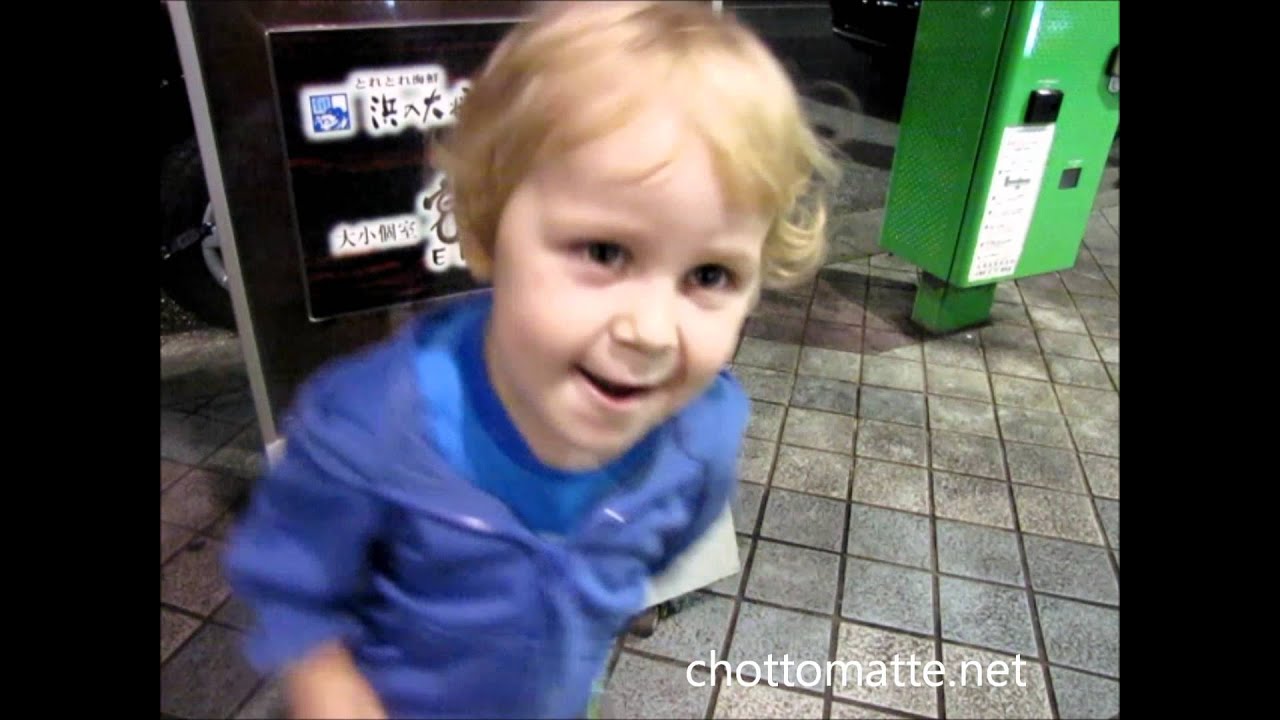 Kids dancing Crazy in Japan - YouTube