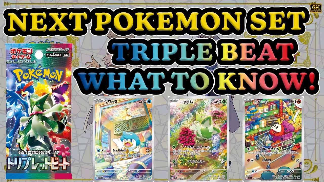 *New Release* What to Expect! Triple Beat (Japanese Paldea Evolved ...