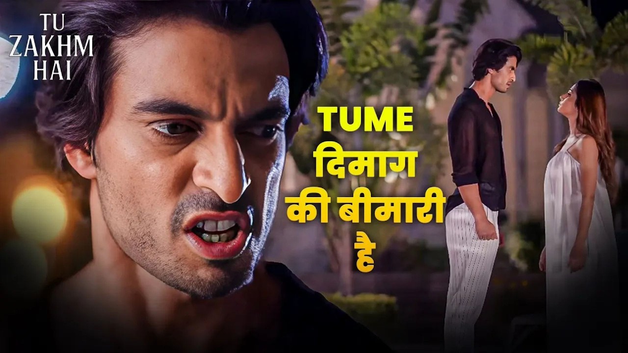 Viraj Kyu Badhak Utha ? l Tu zakhm Hai l Super Hit Web Series 2025 ...