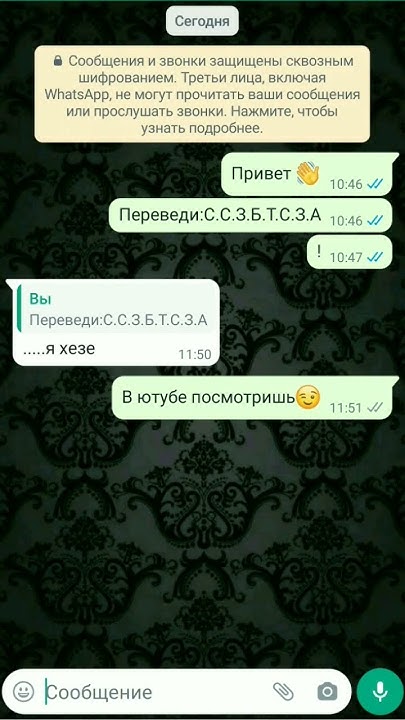 старика старуха забанила была та старуха злым админом Youtube