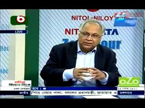 Boishakhi TV Zero Hour Piash Karim & A Arafat 07 01 2014 - YouTube