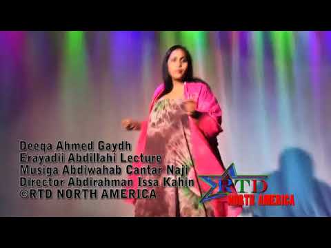 Deka Ahmed hees macan waaaw 😍 - YouTube