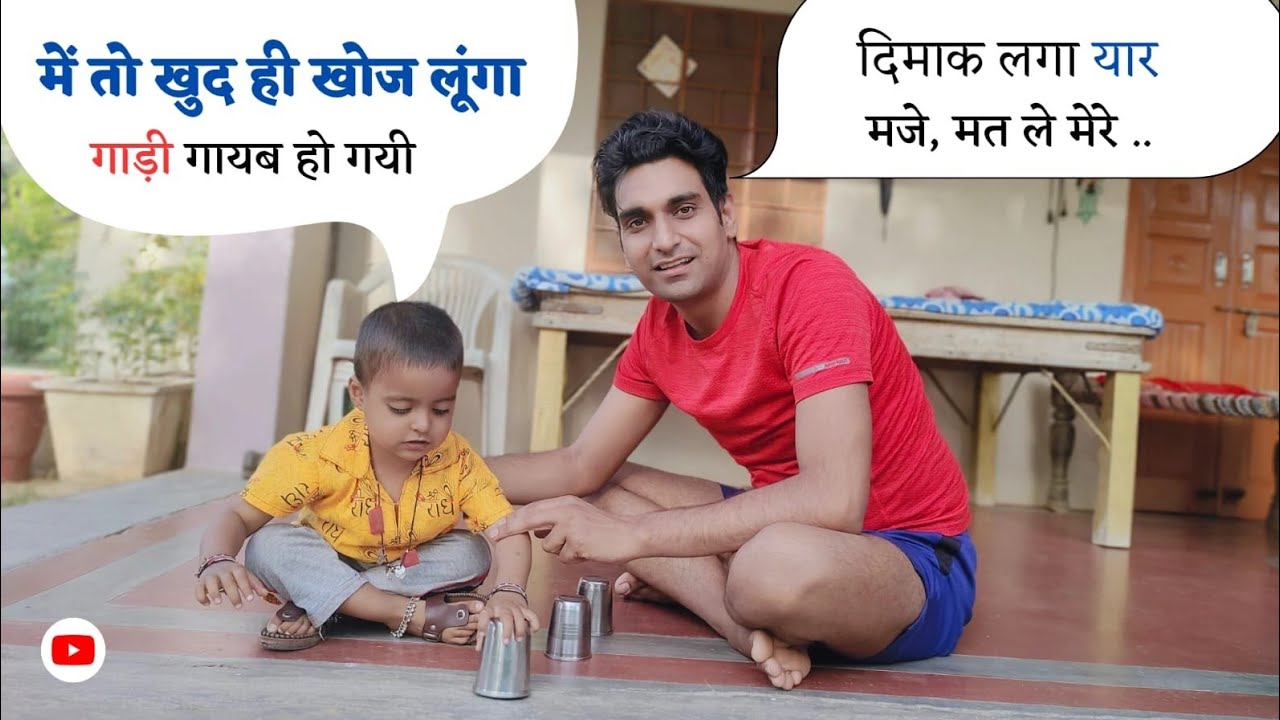 बचपन का वो दौर आप जरूर याद करते होंगे Life without Video Games # ...