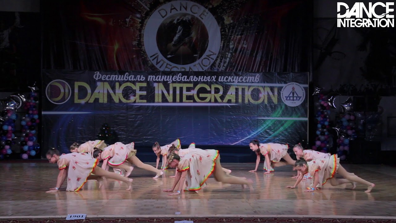 Dance Integration 2017 - Народная стилизация, Формейшен, Юниоры - YouTube
