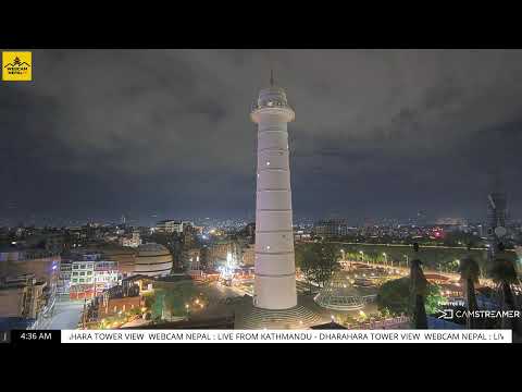 KATHMANDU LIVE CAM 🇳🇵 | NEPAL'S CAPITAL CITY LIVE | WEBCAM NEPAL
