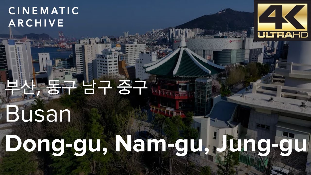 고화질 드론으로 둘러보는 부산 동구, 남구, 중구 의 모습들 / 4K Drone at Busan, Jung-gu, Dong-gu ...