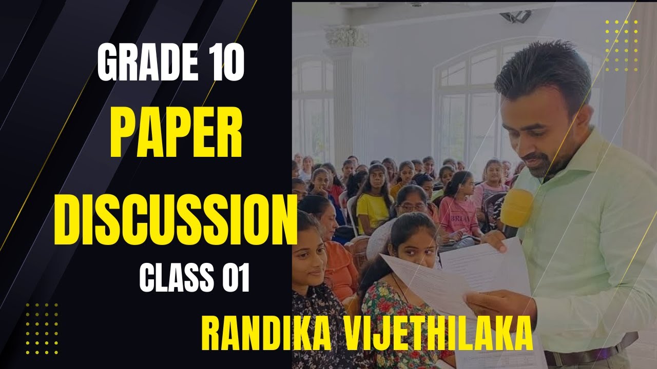 Paper Discussion Class 01 - YouTube