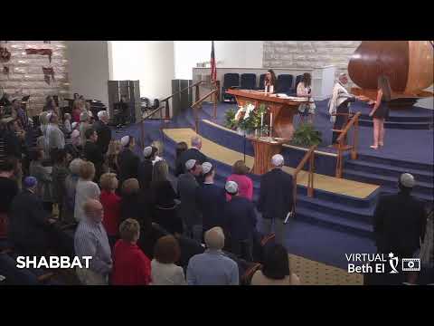 Beth El On Demand | Temple Beth El of Boca Raton