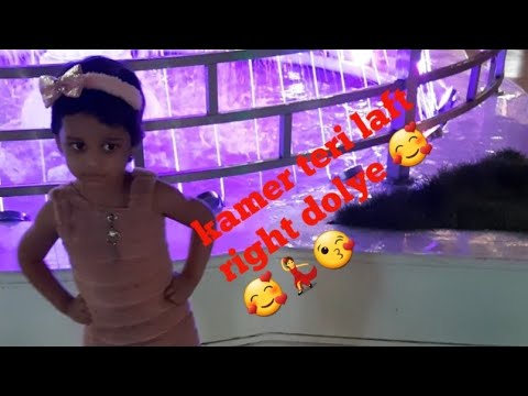 #कमर तेरी लेफ्ट राइट् dolye 😍💃💃