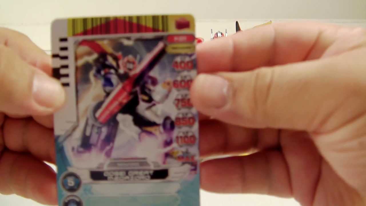 Power Rangers Retro Fire GOZEI GRAND MEGAZORD & GOZEI GREAT MEGAZORD ...