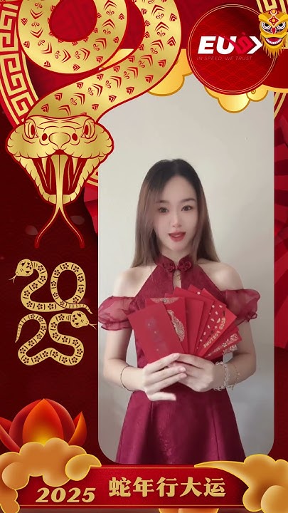 EU9 Snap & Win 2025 (CN) - YouTube