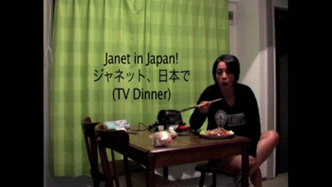 Janet Lilo Sapporo Artist in Residence Vlog1 - YouTube