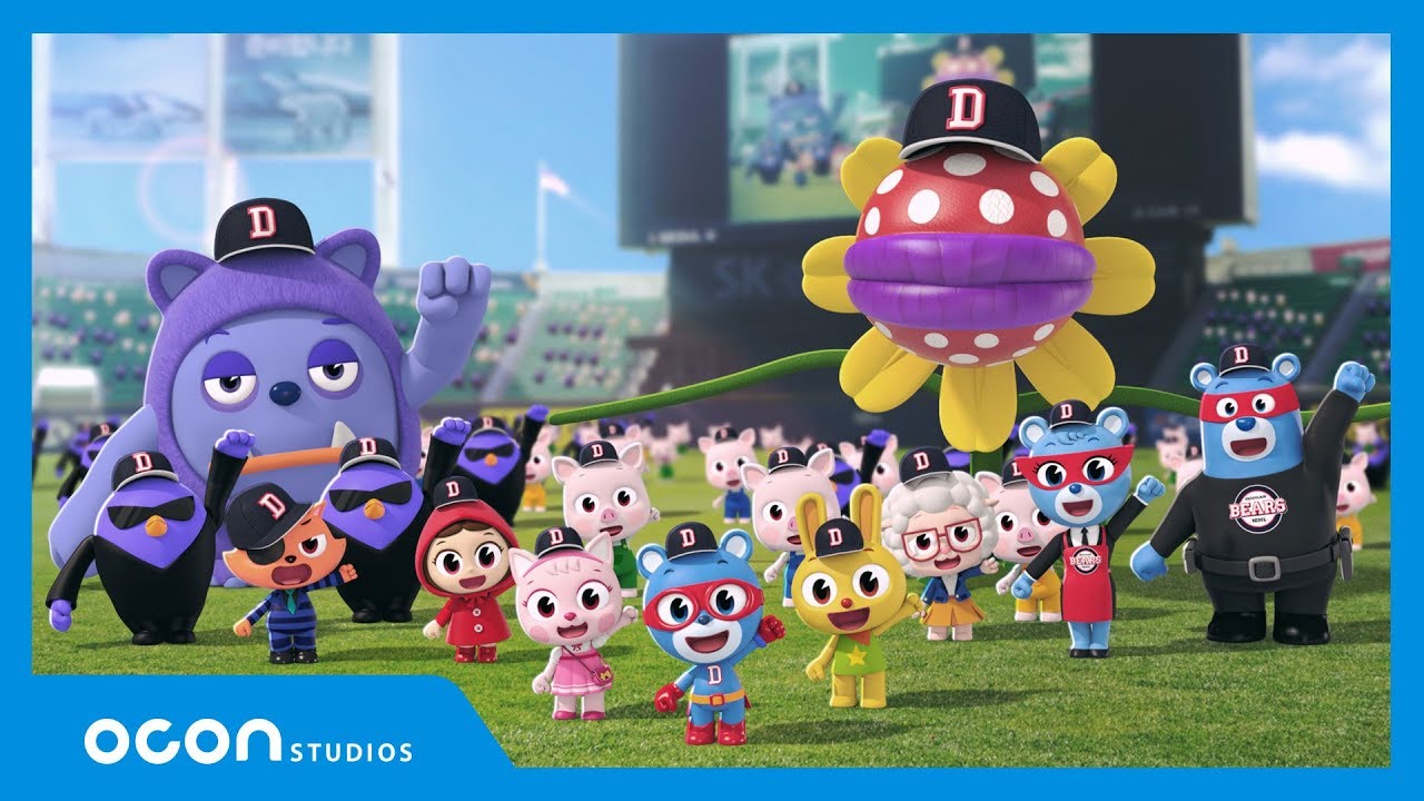 [OCON] 꼬마히어로 슈퍼잭과 두산 베어스가 함께하는 어린이날! - YouTube