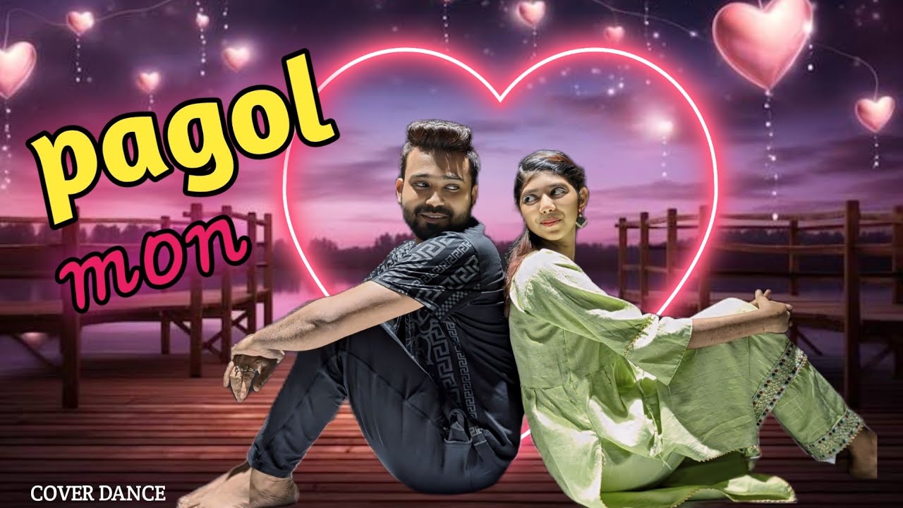 Pagol Mon | পাগল মন | Nayan | Safa | Shakib khan | Cover Dance | Pda Multimedia - YouTube