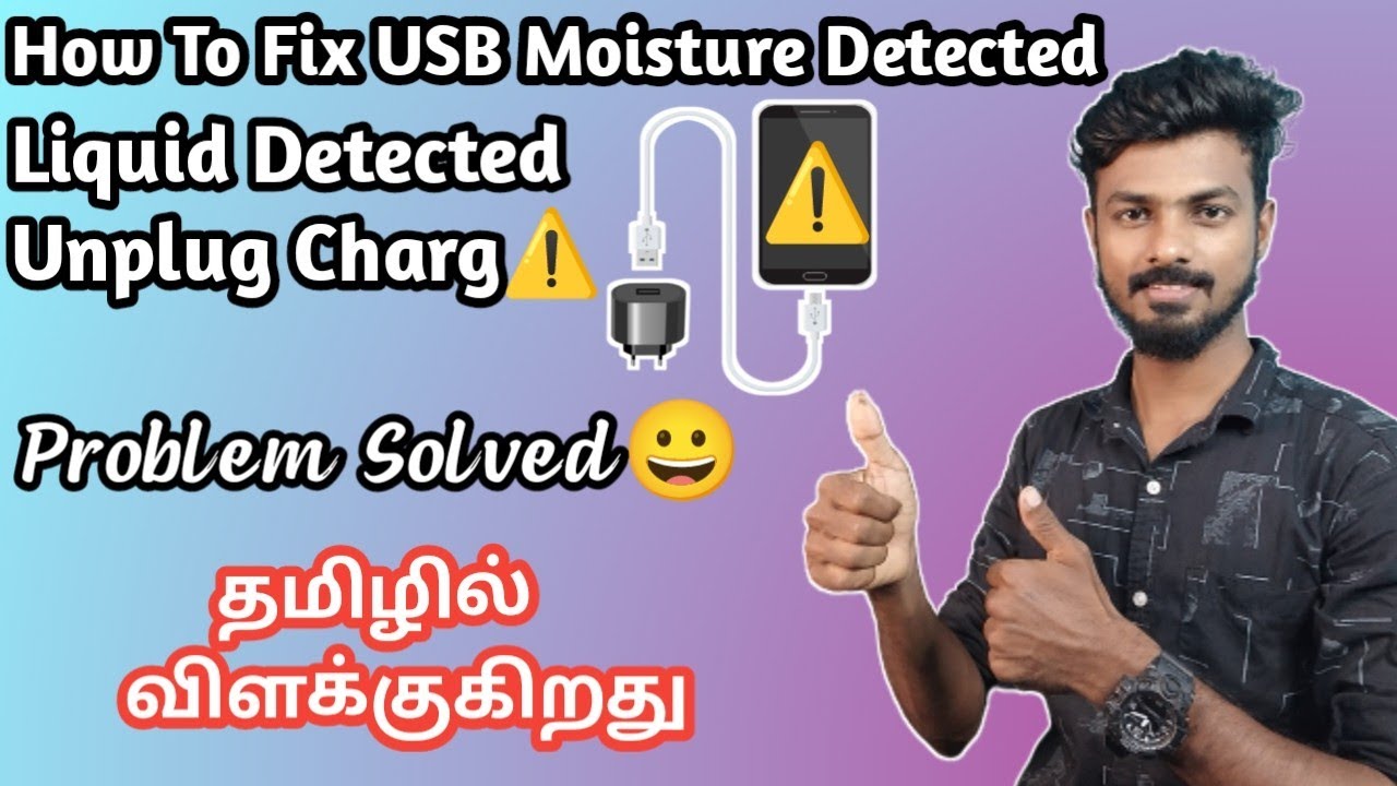 How To Fix Usb Port Moisture Has been Detected | Liquid Detected ...