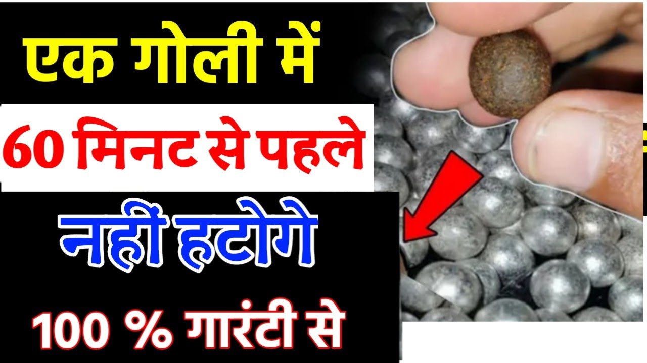 कुवारे और शादीशुदा दोनों आराम से खा सकते हैं || (Mohd Shadab Noori)#msnooriofficial - YouTube