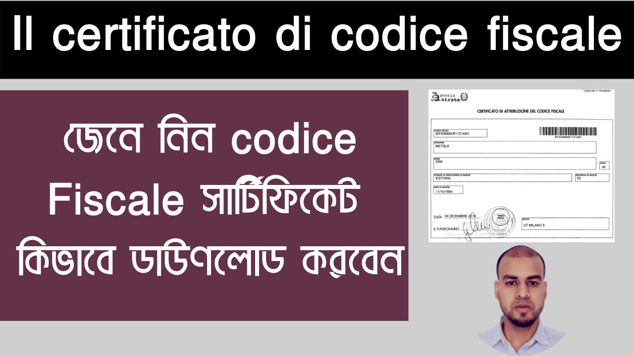 Come scaricare Il certificato di codice fiscale - Codice Fiscale ...