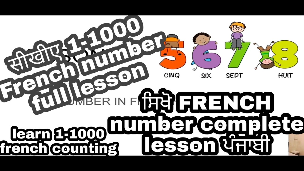 French Counting 1 1000 Full Lesson 2 YouTube french-counting-1-1000-full-lesson-2-youtube