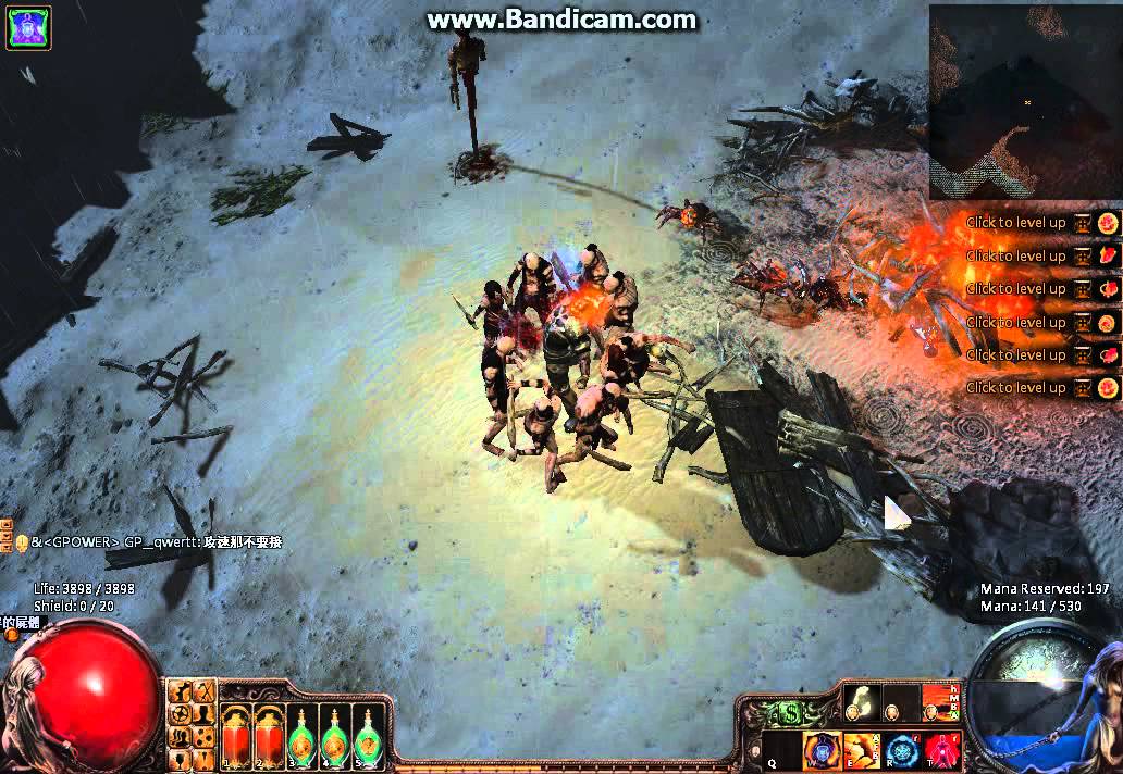 POE (Path Of Exile) 新手教學---技能與傳送點 By 宗 - YouTube