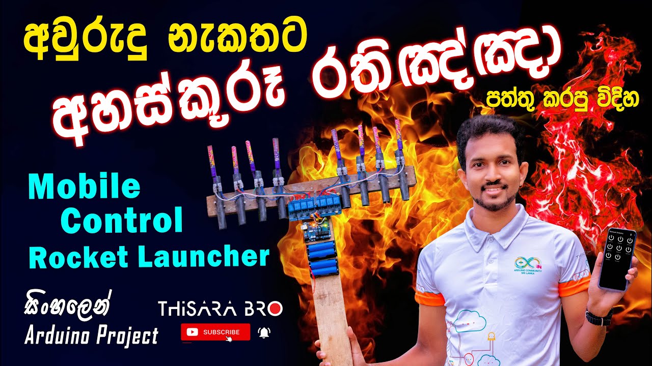 How to make a Mobile Control Rocket Launcher | Bluetooth Rocket ...