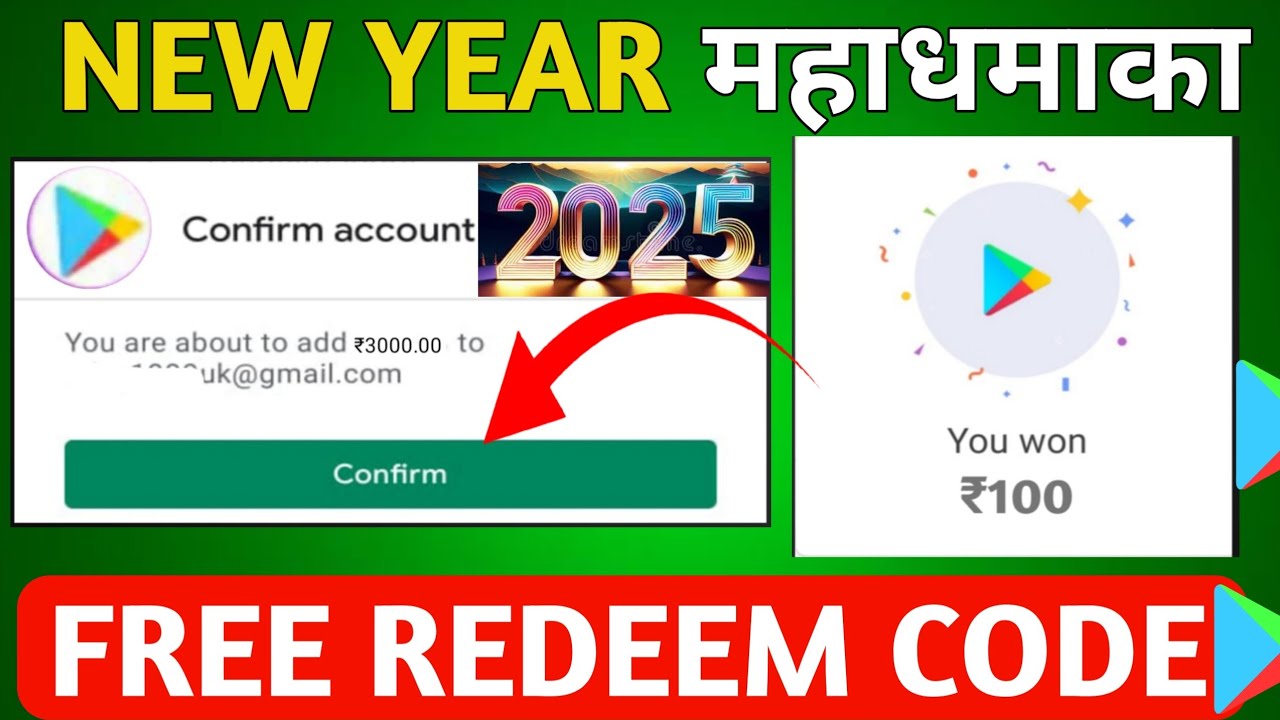 Earn Rs. Free Redeem code | Free Google Play Redeem Code App | New ...