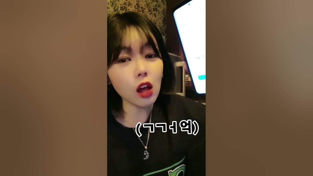 Burp Girl Youtube