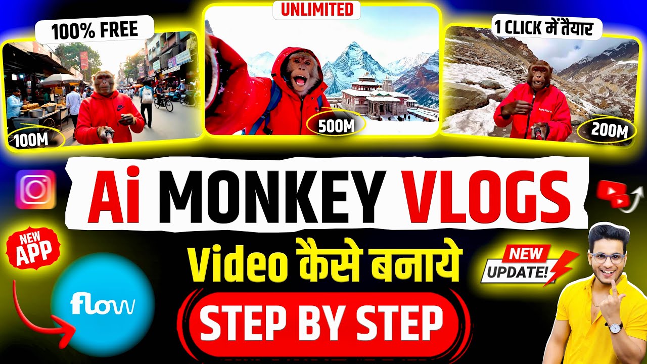ai monkey vlogs kaise banaye | how to make ai monkey vlogs | instagram monkey video | google ...