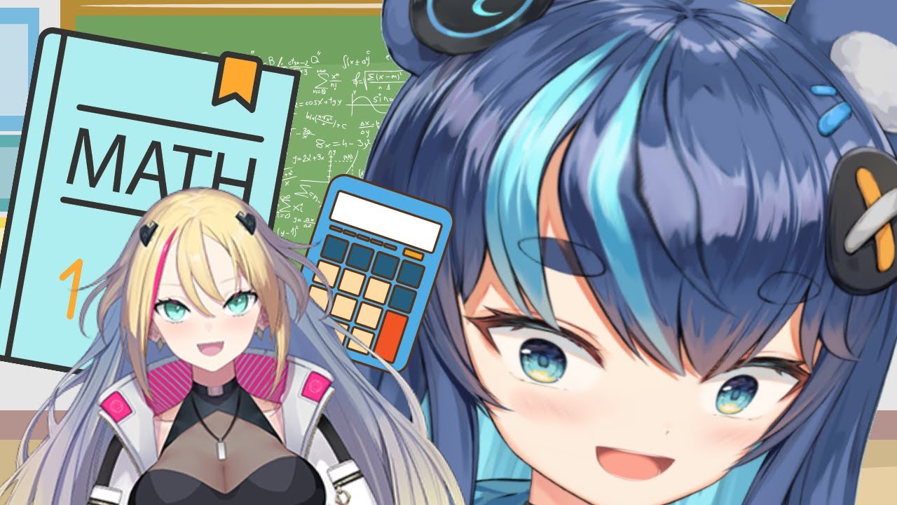 【math Collab】learning With Teacher Lia Youtube