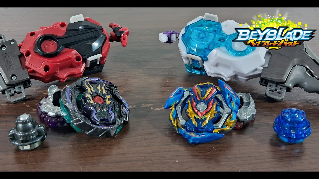 Slash Valkyrie Bl. Pw. Retsu. Vs. Dread Bahamuth 7W. Om. Gen ...