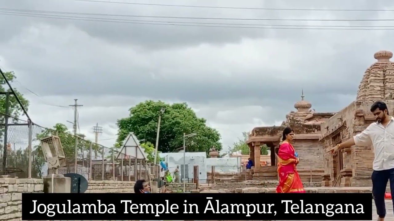 Jogulamba Temple in Alampur #visit #temple #jogulamba #goodvibes - YouTube