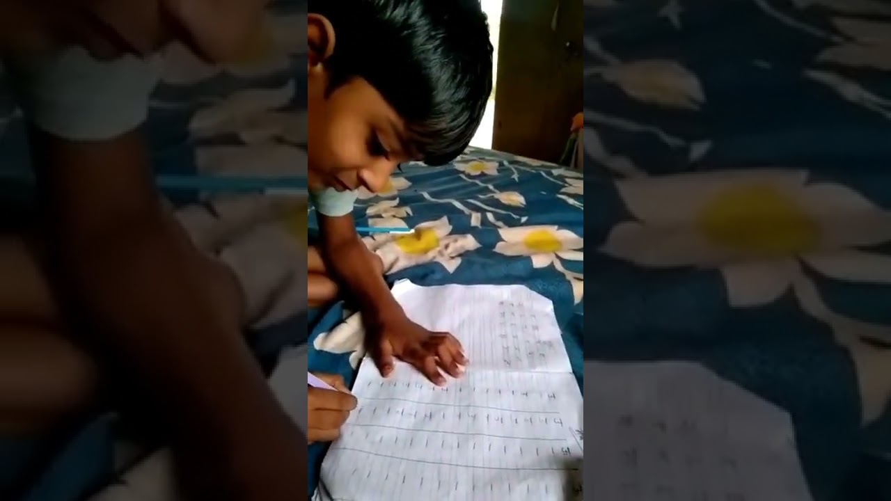school Ka Homework Karta Hua Bachcha YouTube school Ka Homework Karta Hua Bachcha YouTube