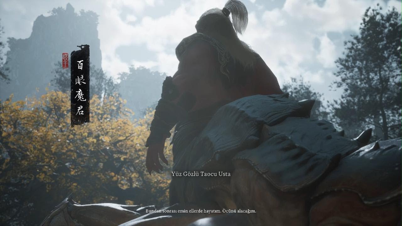 Black Myth: Wukong chapter 4 boss fight cinematic - YouTube