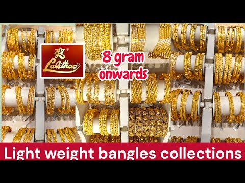 Light weight bangles collection | 8gram bangles | Lalitha light weight ...