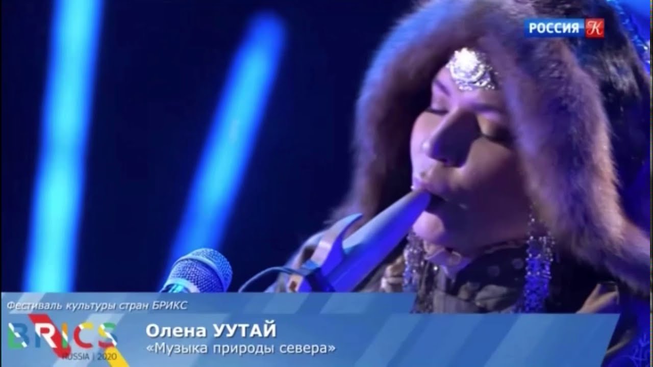 Olena UUTAi. Northern Nature Music. Музыка Природы Севера - YouTube