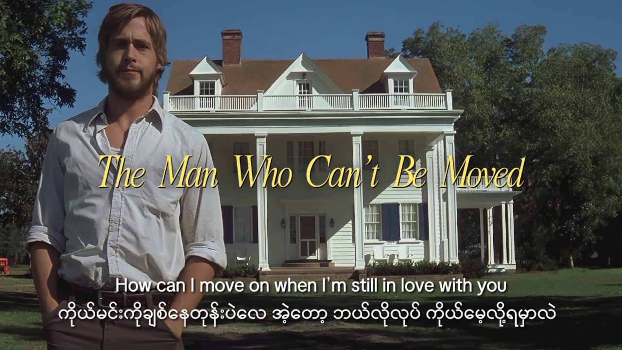 The Script • The Man Who Can’t Be Moved | mmsub+lyrics - YouTube