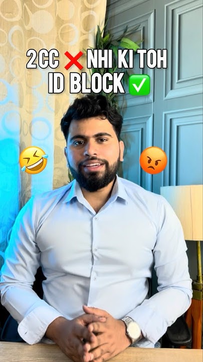 2 cc nhi ki toh ID block ? #2cc #2ccinflp - YouTube