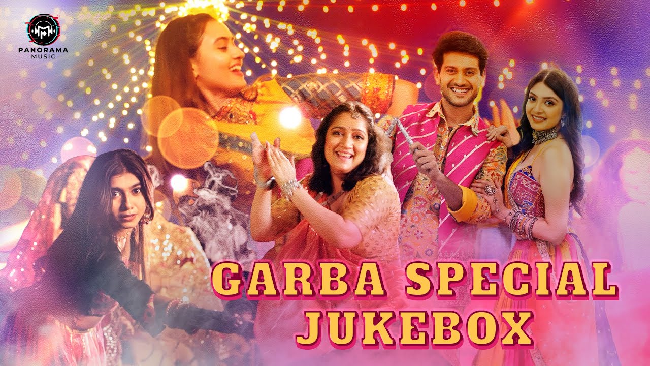 Navratri Dandiya & Garba Songs | Gujarati Garba Songs | Non Stop Garba ...