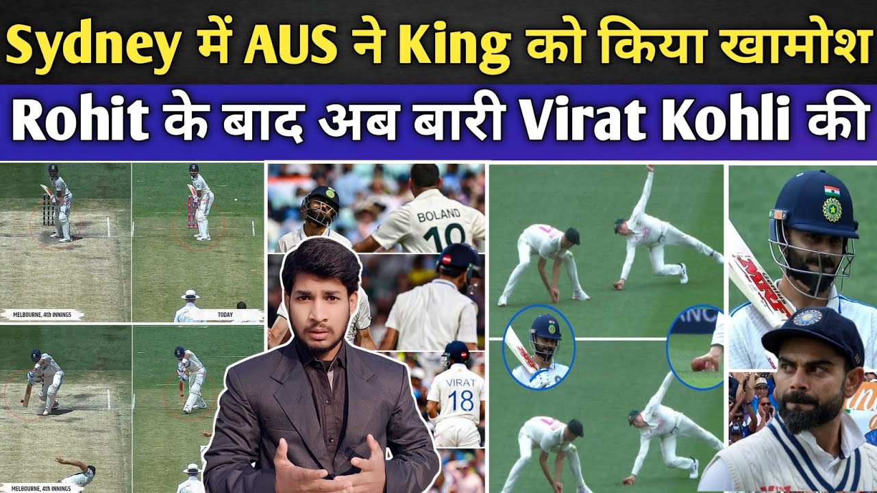 IND vs AUS: Virat has been dismissed 28 out of 30 times caught in Aus ...