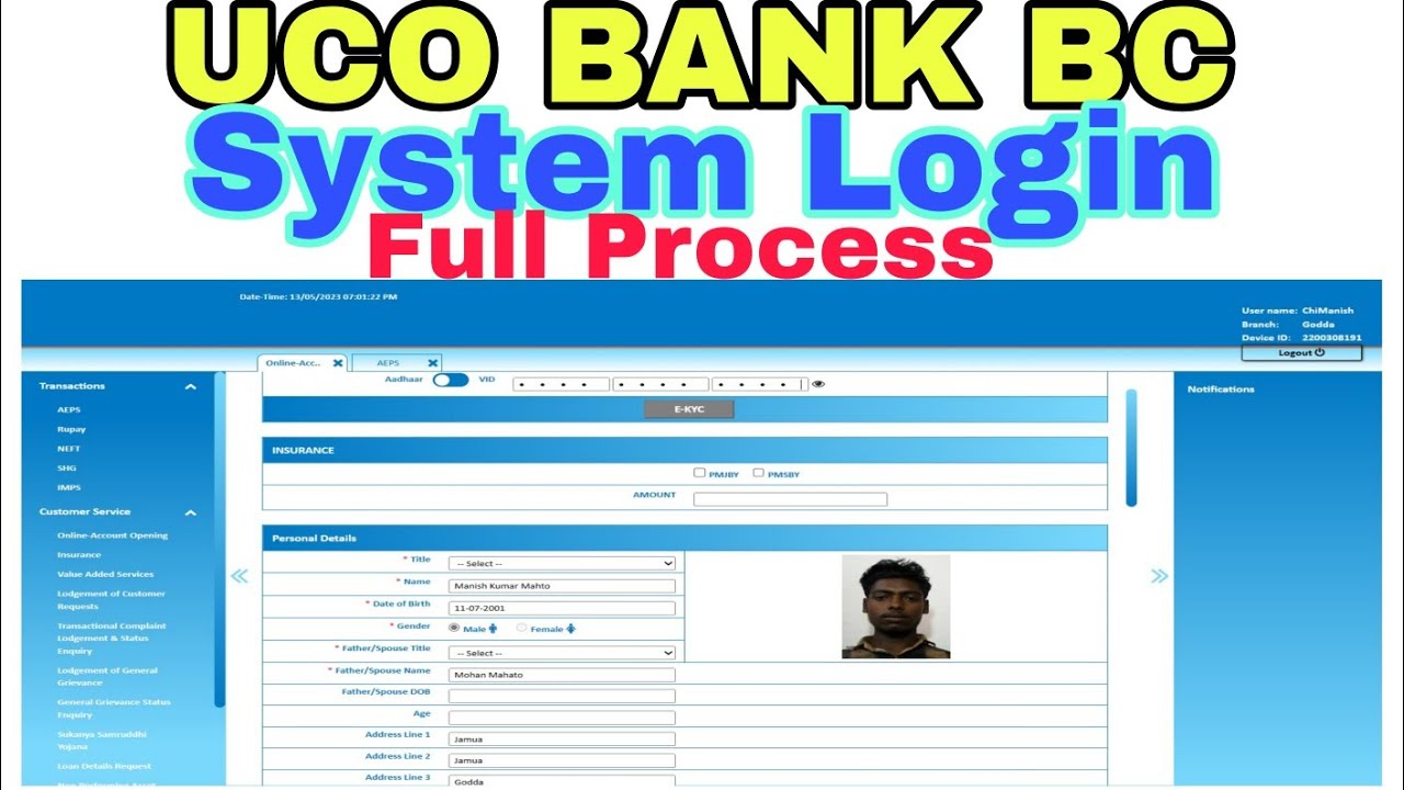 UCO BC SYSTEM SETUP FULL PROCESS... - YouTube