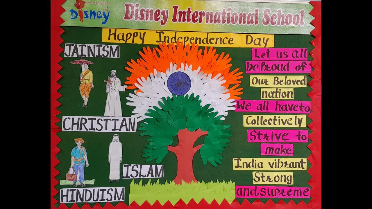 Pre-Independence Day Celebration - YouTube