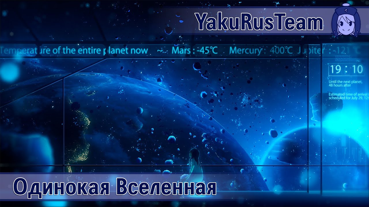 Hatsune Miku & v flower - Lonely Universe (rus sub) - YouTube
