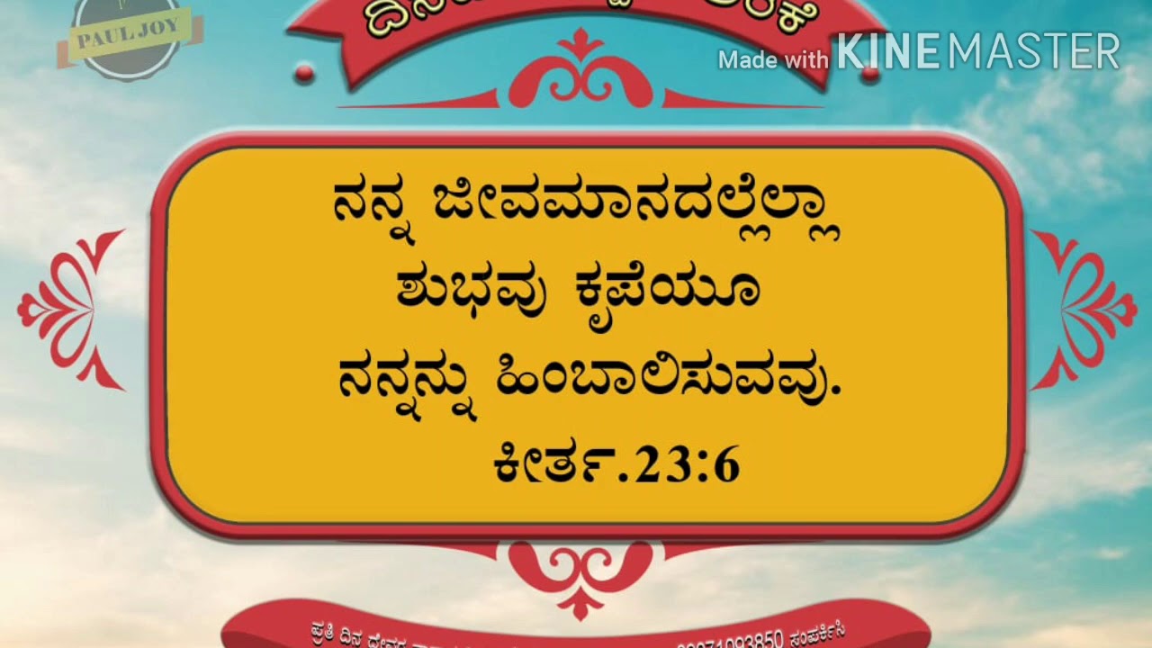 God never leave your hand You When You Believe - YouTube