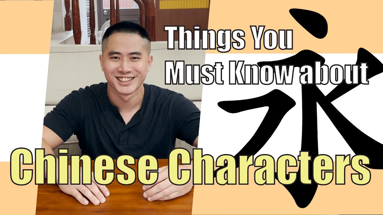 Chinese Learning | Things You Must Know about Chinese Characters ...