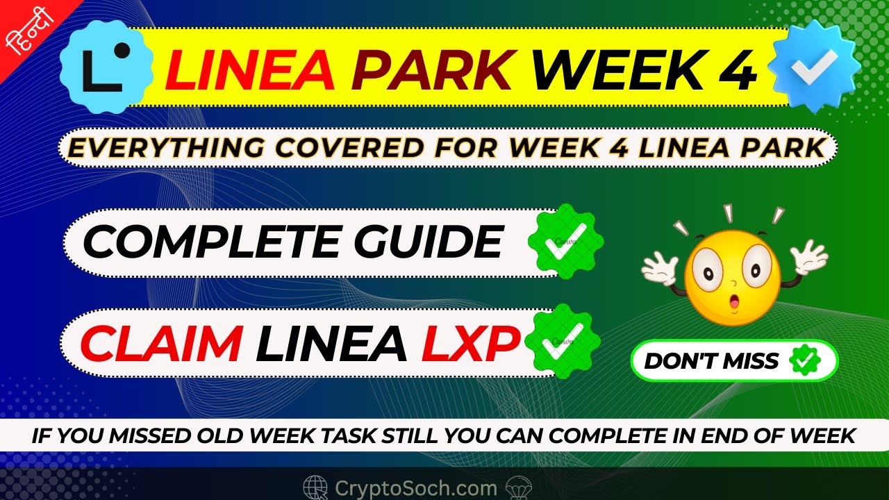 Linea Park: Week 4 | Claim LXP 🎁 Step by Step Full Guide | Don't Miss Linea Airdrop | Hindi ...
