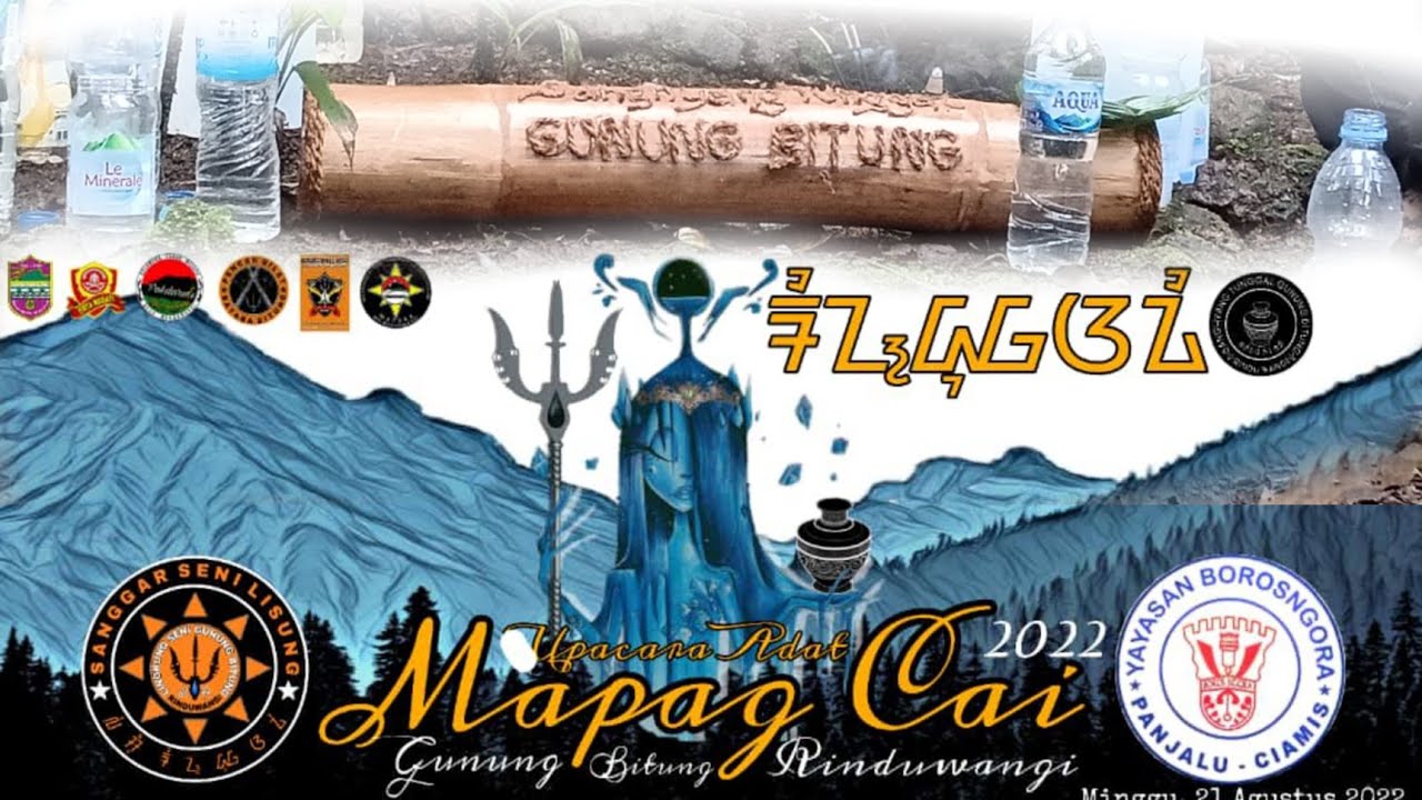MAPAG CAI 2022|•(GUNUNG BITUNG-RINDU WANGI)•| #gunungbitung # ...