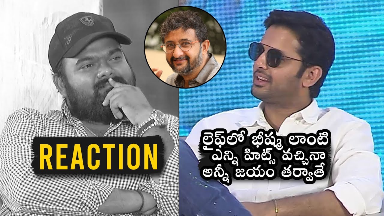 Nithin Superb Words About Jayam Movie | Venky Kudumula | Rashmika ...