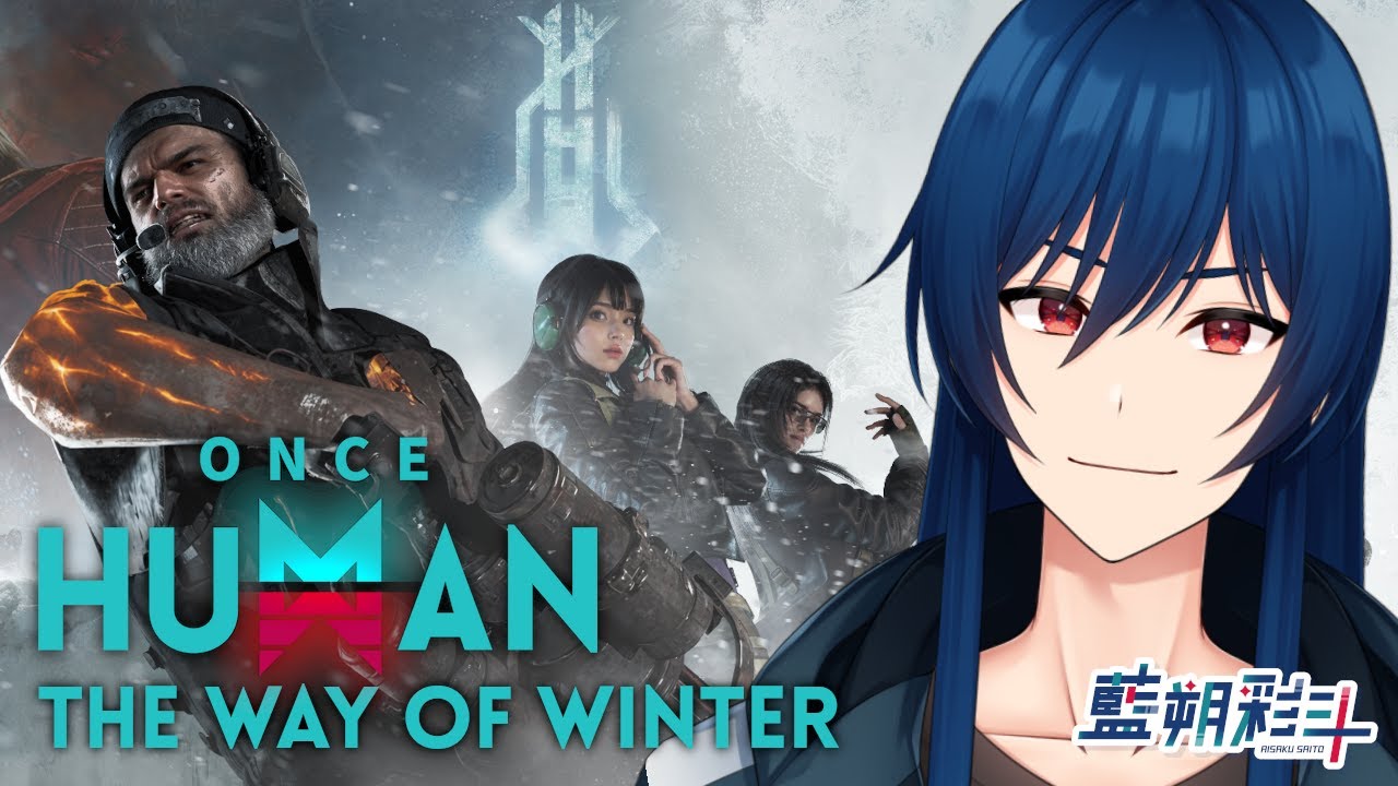 【Once Human】The Way of Winter (Week 4)! - JP PVE X-011【ENVtuber】 - YouTube
