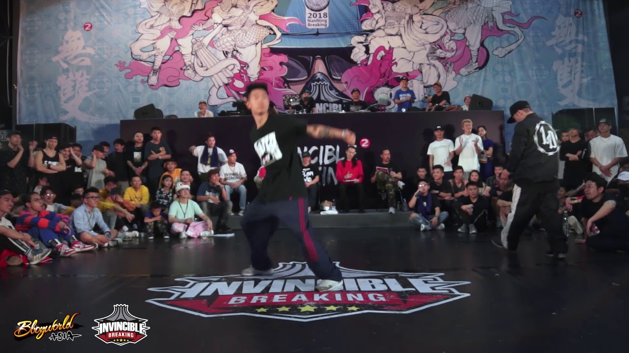 YDJ vs Lil En | 16-8 | 1on1 | Invincible Breaking Jam Vol.2 - YouTube