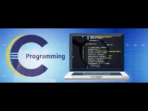 C program to display multiplication table by using Code Blocks | S&D Records - YouTube
